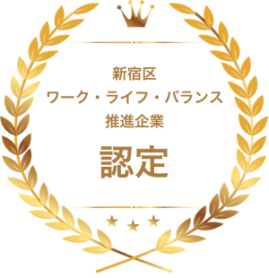 助成金コーディネート | TRIPORT